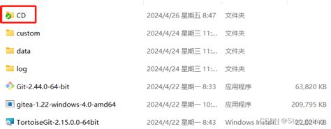 Gitea在windows平台的安装和简单使用教程gitea Windows Csdn博客