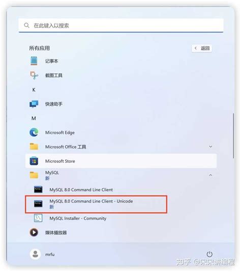 大家常用哪个mysql客户端工具，除了命令行那个mysql之外？ 知乎