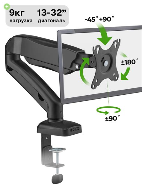 Кронштейн для монитора купить на Ozon по низкой цене 2142543127