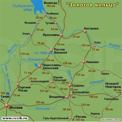 Карта золотого кольца россии с городами и расстояниями Фотоподборки 1