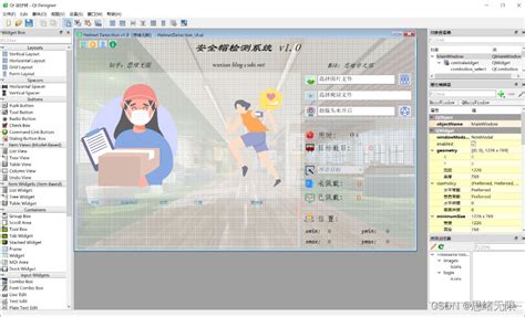 基于深度学习的安全帽检测系统（yolov5清新界面版，python代码） 思绪无限 博客园