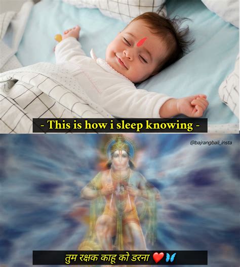 Tum Rakshak Kahu Ko Darna Hanuman Hanumanji