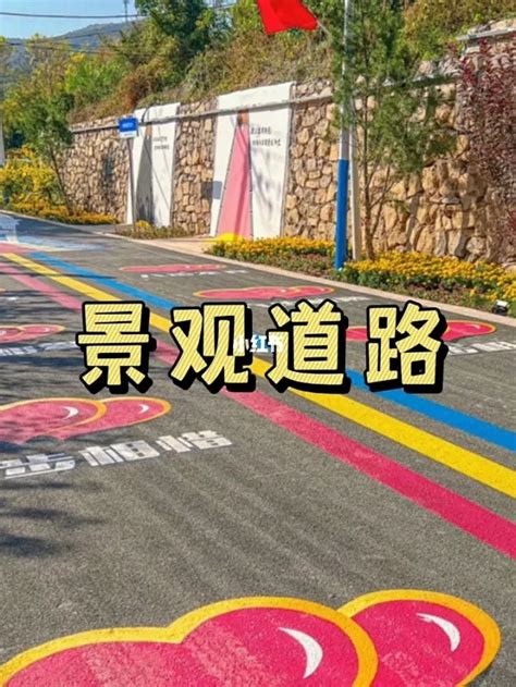 小红书 发现