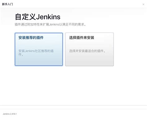 Jenkins 基于 Kubernetes 的动态和静态节点 鸿蒙开发者社区 51ctocom
