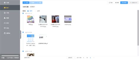 GitHub MrLQQ qingyun file web 网盘前端vue项目