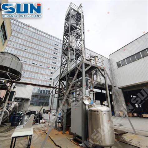 Medical Ethanol Industrial Ethanol Fuel Ethanol Distillation Column