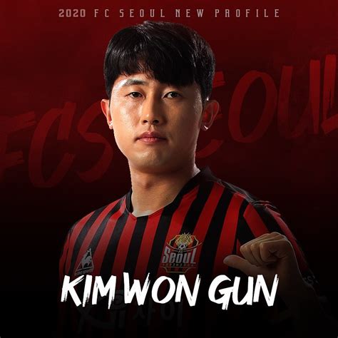 Fc서울 Fc Seoul 🔴⚫fc서울 2020 프로필 사진 공개🔴⚫ ⠀ ⠀ 2020 Fc