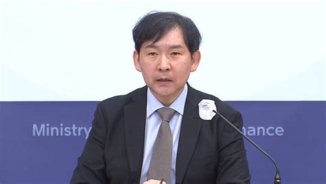 기재부 한국 경제 둔화 국면‥정부 첫 공식 진단 내수 회복 속도 완만·수출 부진