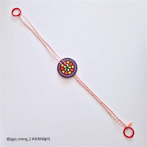 뱅글~ 뱅글~ 실팽이만들기 전통놀이 추석놀이 민속놀이 네이버 블로그