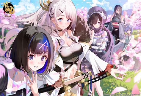 雀魂DB MahjongSoul Database