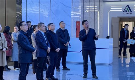 四川省经信厅厅长翟刚一行到通友微电（四川）有限公司调研指导通友智能装备江苏有限公司 华萃一体成型功率电感