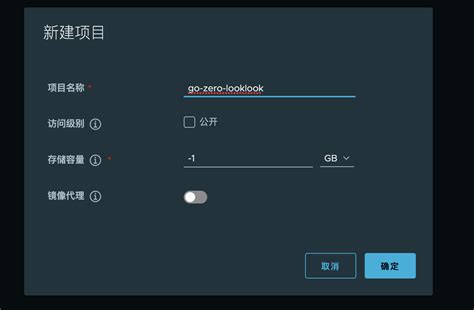 基于gitlab jenkins harbor k8s 搭建部署微服务环境 hackervirus 博客园