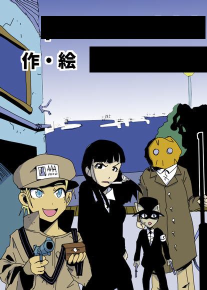 自分が描いた小説の表紙絵をあなた流の画風で描いていただけませんか ココナラ