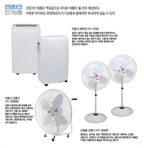 월간툴