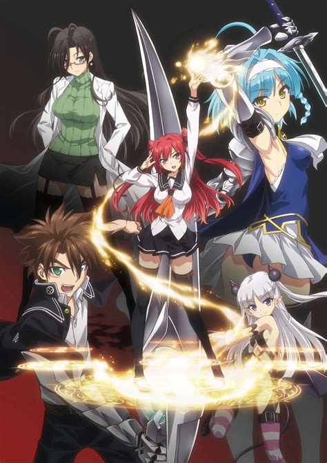 Discuss Everything About Shinmai Maou No Keiyakusha Wiki Fandom