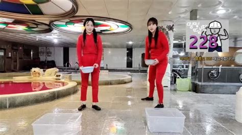 캐치 두링의도전1 목욕탕물빼기 두링 로온 도릿 우미vs하수구 할없녀 Soop Vod