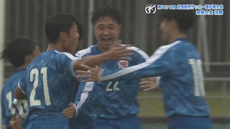 動画（【奈良決勝】山辺×奈良育英）｜第101回全国高校サッカー選手権大会｜日本テレビ