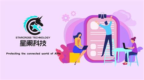 Api News 2023年必备：api安全关乎大局 知乎