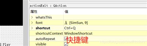 在qt Designer中如何在菜单栏的按键中加入信号与槽，比如退出功能，以及图标，快捷键 Bh1pj 博客园