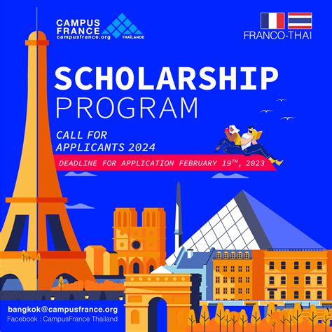 Franco Thai Scholarship Program