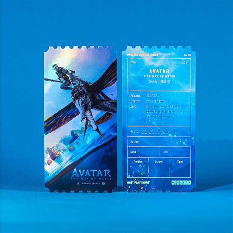 메가박스 오리지널 티켓 No 65 [아바타 물의길] 인스티즈 Instiz 이슈 카테고리