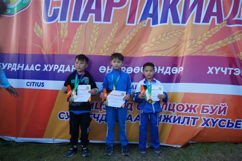 “Алтан намар спорт өдөрлөг 2023” Ii V ангийн сурагчдын дунд явагдлаа