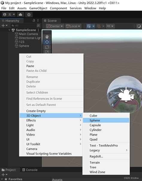 用unity做全景球unity全景图做天空球 Csdn博客
