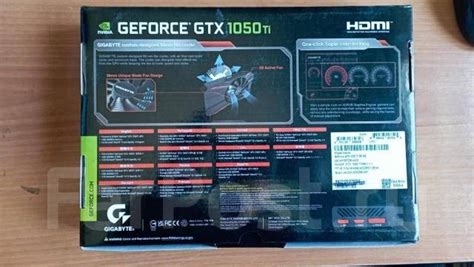 Видеокарта Gigabyte GeForce GTX 1050 Ti GV-N105TD5-4GD 4 Gb (Новая ...