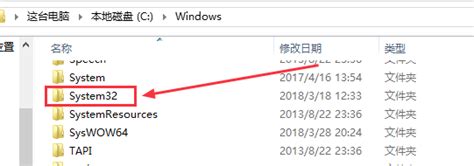 Windows系统hosts文件位置及操作360新知
