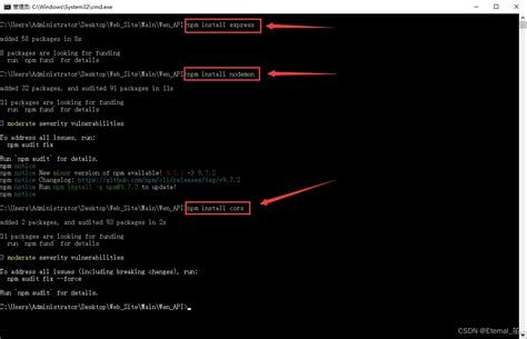 基于宝塔面板和node js开发简单的api接口 nodejs制作api csdn博客
