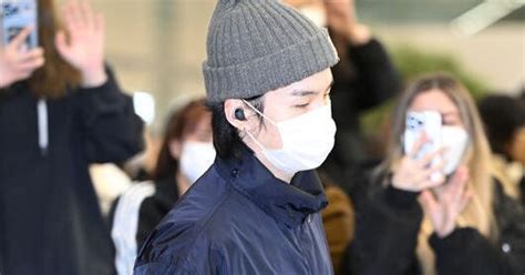 사진 Bts 슈가귀국길 음악과 함께