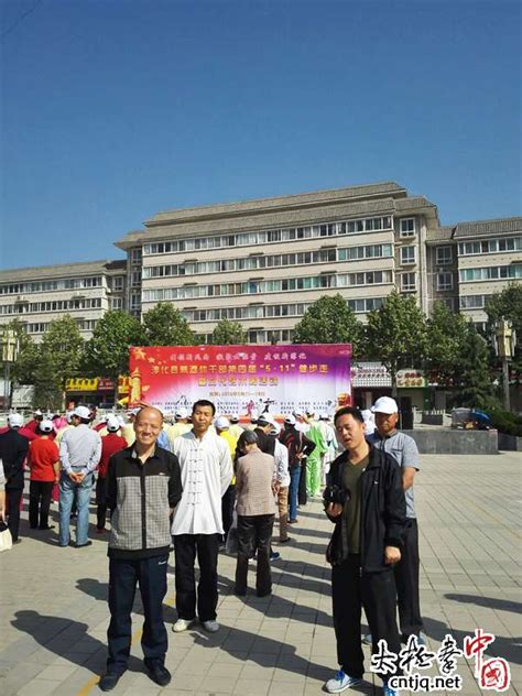 淳化县太极拳协会致力于社会公益活动 太极头条 太极资讯 中国太极拳网