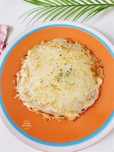 감자채전 만들기 치즈 감자전 레시피 전분 넣어 바삭한 채썬 감자 부침개 만드는법 제철음식 요리 아이들간식 추천 네이버 블로그 감자채전 만들기 치즈 감자전 레시피 전분 넣어 바삭한 채썬 감자 부침개 만드는법 제철음식 요리 아이들간식 추천 네이버 블로그