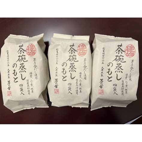 【ginger】（預購1225寄）日本茅乃舍 茶碗蒸 蒸蛋 調理包 效期202510之後 蝦皮購物