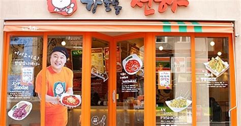10여 평 분식매장 강호동 천하에서 한 달 매출만 3 000만원