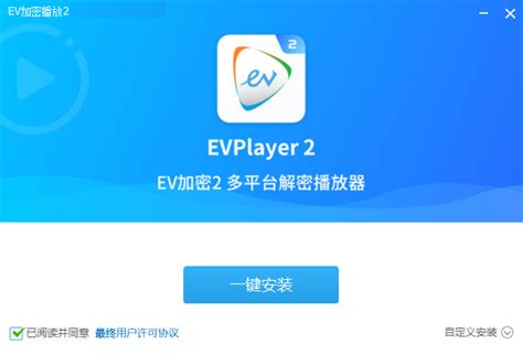Ev Ev V