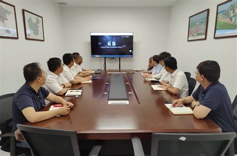 风清气正过“端午” 节前廉洁学习 邯郸中材建设有限责任公司