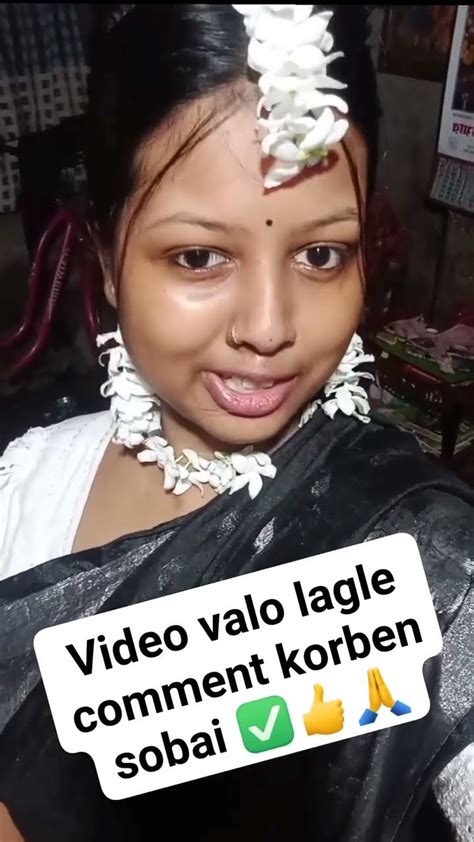 Video Valo Lagle Like Comment Korben Please 👍🙏viral Short Video