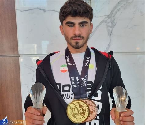 کسب ۲ مدال توسط دانشجوی دانشگاه آزاد در رقابت‌های ماسل‌شو خبرگزاری آنا