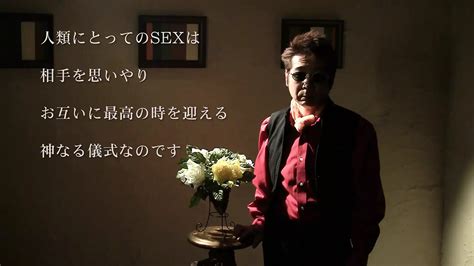 Für diejenigen im Sex besser werden wollen sehen Sie sich dieses Video Tutorial teil 1 an