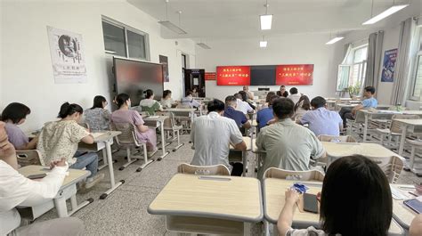 信息工程分院组织召开“三教改革”研讨会 石职动态 新疆石河子职业技术学院