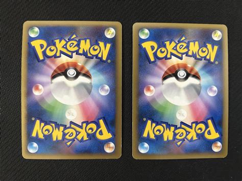 ポケモンカード エネルギー レア 8枚 ホロン アクマグ ブリザード うずまき メルカリ