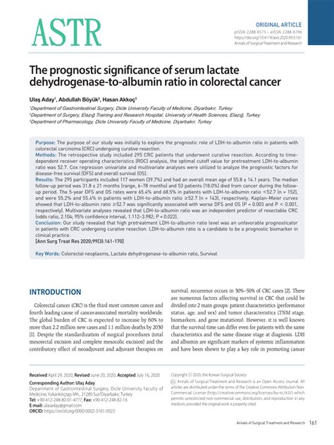 Pdf The Prognostic Significance Of Serum Lactate Dehydrogenase To