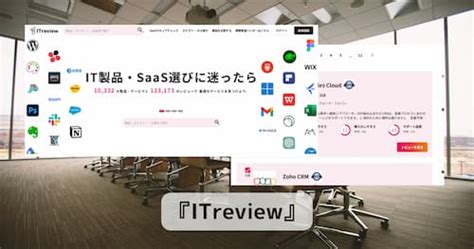 Macアドレスから機器ベンダーを調べれるwebサービス 『mac Address Lookup』 Pcあれこれ探索