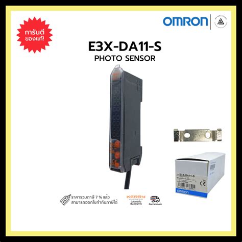 Omron E3x Da11 S Npn Photo Sensor Digital Th