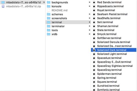 Mac Os 터미널에 Zsh 설치하기