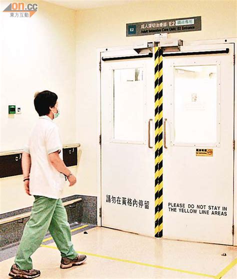 心肺救命機初哥亂咁舞 東方日報