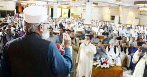 گجرات، امیر جماعت اسلامی سراج الحق تقریب سے خطاب کر رہے ہیں۔