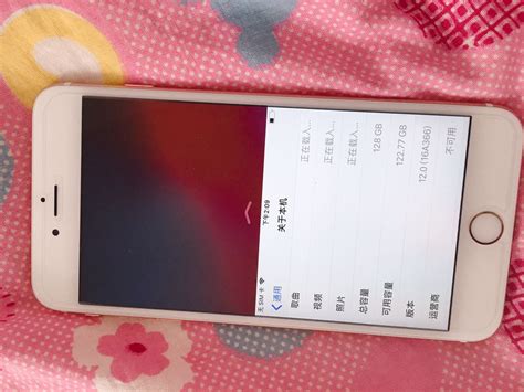 苹果12128g二手 二手苹果12128 二手苹果12 第9页 大山谷图库