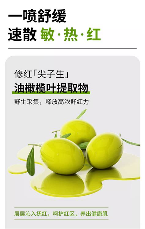 Tmall